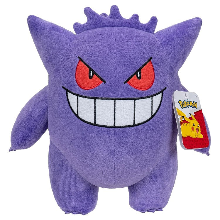 Peluche Ectoplasma 30 cm - Cartes Pokémon